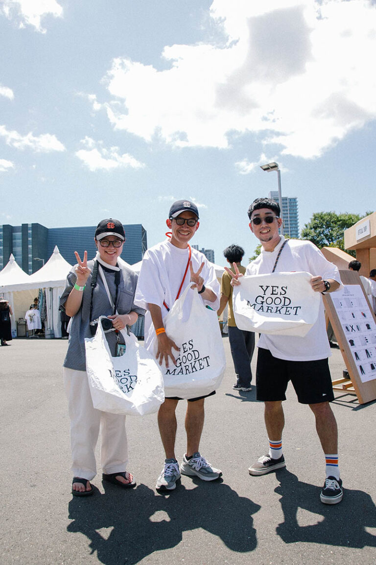 SNAP | Yes Good Market 2023